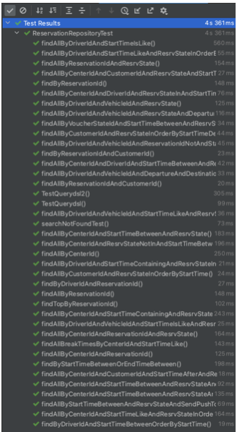 사내 프로젝트에 Dynamic Query를 위한 Querydsl 적용기